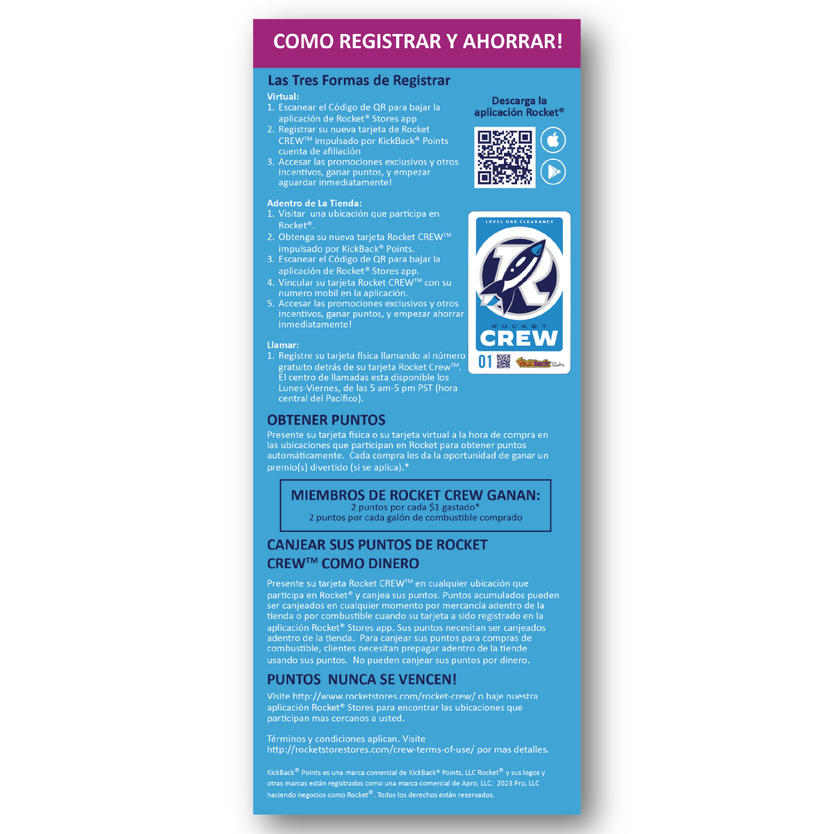 Rocket Crew Brochures - Spanish – KickBack POP