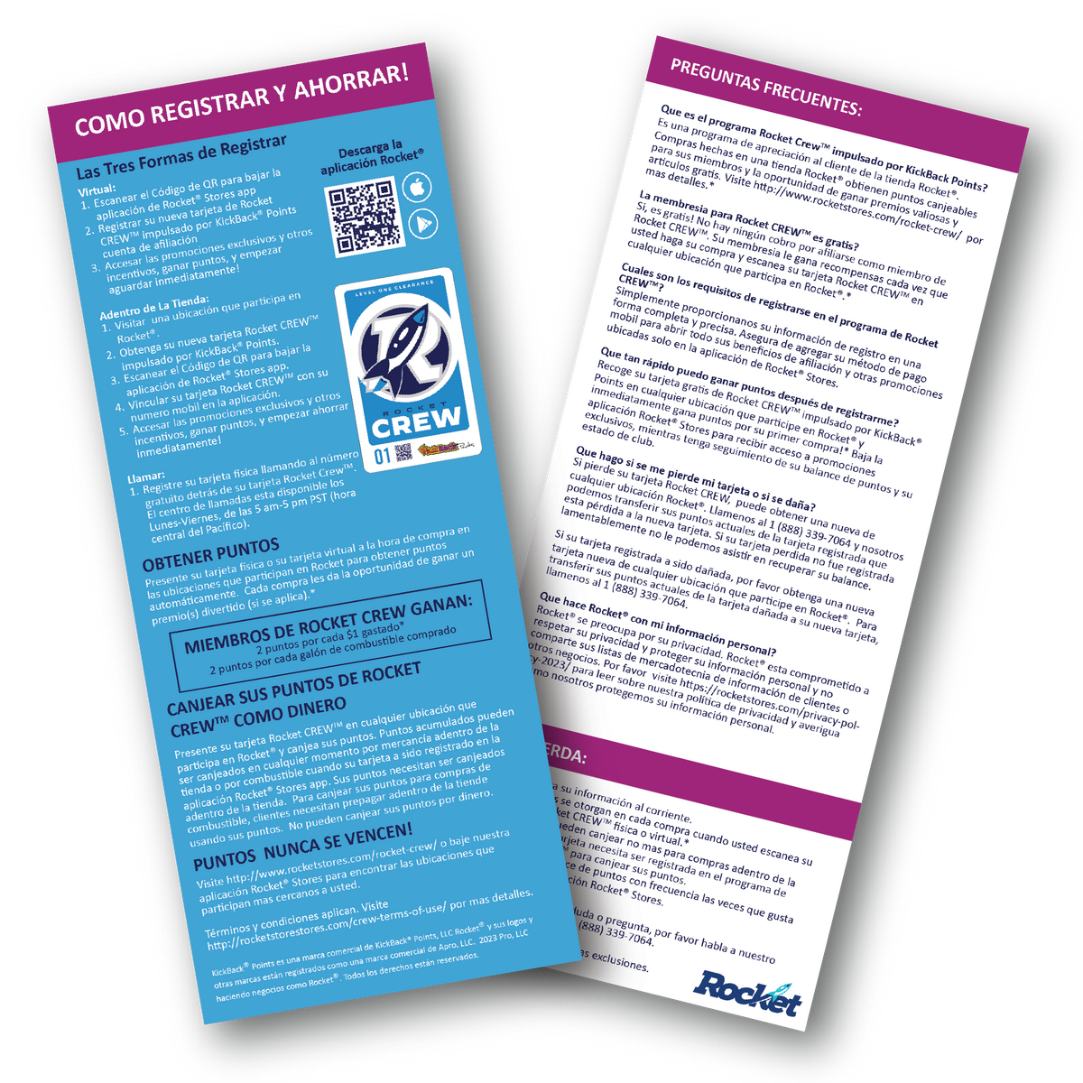 Rocket Crew Brochures - Spanish – KickBack POP